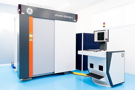 CTスキャナ紹介 | 株式会社光佐 産業用CTスキャンサービス